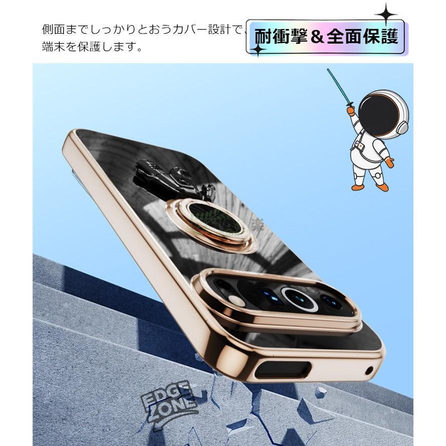 Google Pixel 10 Pro ケース pro xl 9a 宇宙飛行士 google pixel 9 グーグ : EDGE ZONE ...