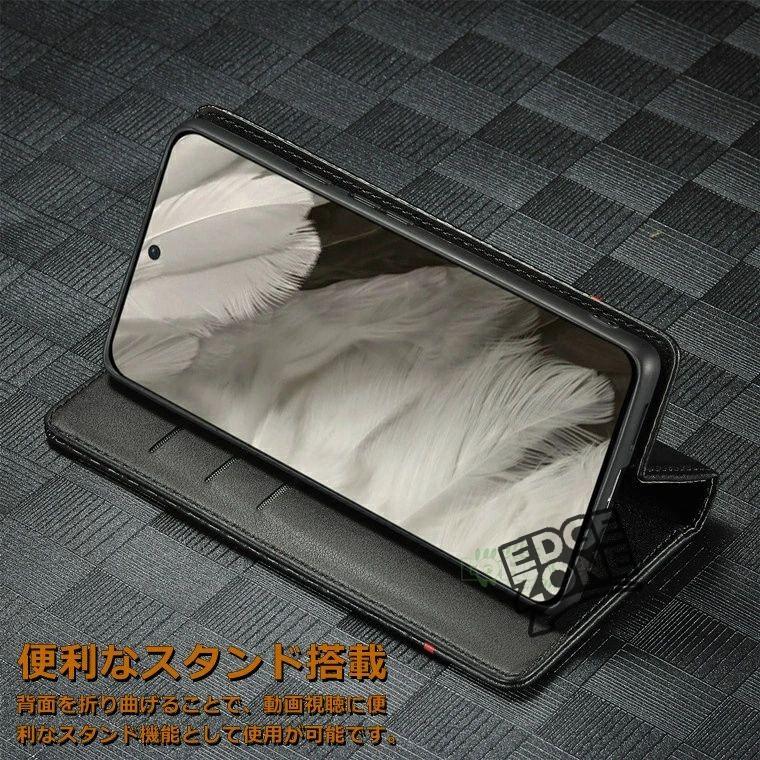 Google Pixel 10 Pro ケース google pixel pro xl 9a 手帳型 カーボン調 カード収納 内蔵磁気 ...