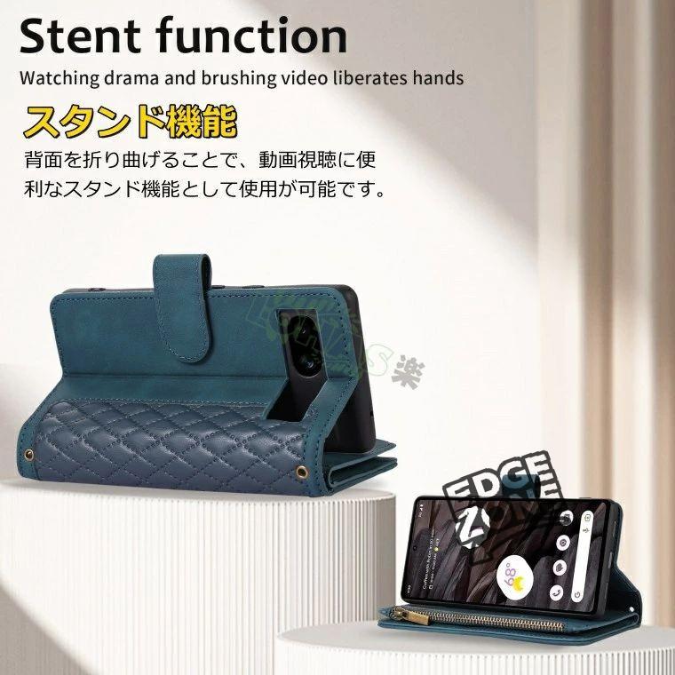 Google Pixel 10 Pro XL ケース 手帳型 9a ジッパー式 収納力 google pixel pro カ : EDGE ...