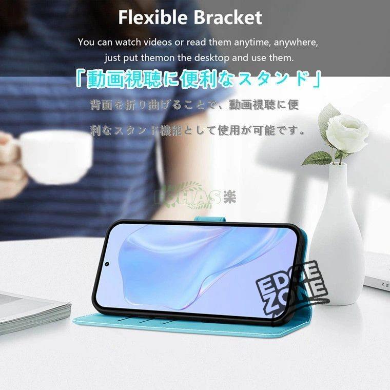 Google Pixel 10 Pro ケース XL カバー 9a 手帳型 8a 磁気 ストラップ付 Pixel1098pro ス ...