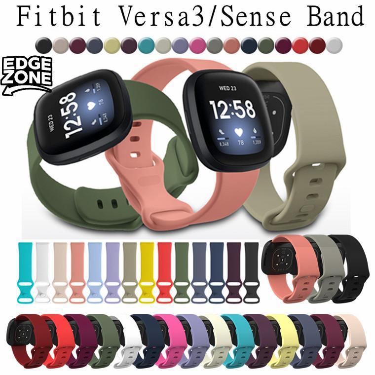 Fitbit Versa4 バンド Versa3 ベルト Sense2 sense 交換バンド Versa 3 替え シリコン オシャレ フィットビット バーサ3 交換ベルト かわいい お ...