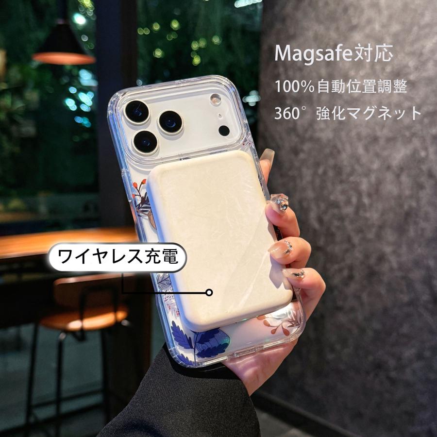iPhone17 ケース magsafe対応 ストラップ穴付き iPhone17pro ケース iPhone17air iPhone17promax ケース iPhone 16 ケース ...