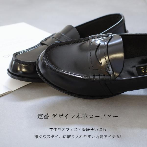 ローファー 本革 レディース 歩きやすい 通勤 ローヒール 痛くない オフィス 幅広 ゆったり 牛革 会社 学生ローファー 3E 低めヒール ...