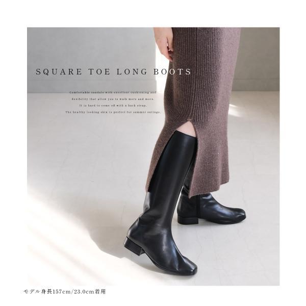 ロングブーツ 本革 レディース ローヒール 歩きやすい 履きやすい 痛く
