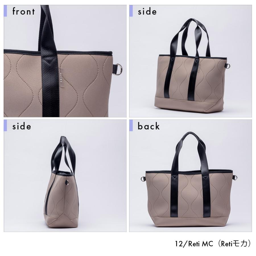 EDITA. ネオプレン トート 通勤バッグ レディース 大容量 A4 2way 斜めがけ 肩掛け ウェットスーツ素材 マチ広 洗える 軽量 丈夫 edita エディータ edt-067 ...