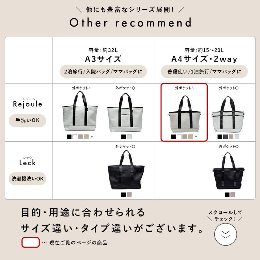 EDITA. ネオプレン トート 通勤バッグ レディース 大容量 A4 2way 斜めがけ 肩掛け ウェットスーツ素材 マチ広 洗える 軽量 丈夫 edita エディータ edt-067 ...