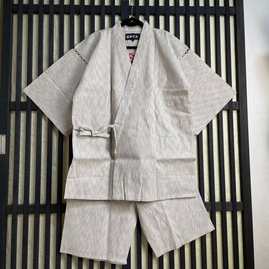 [江戸てん]訳ありno83 甚平生成りL しじら織り オリジナル柄 鯉の滝登り 生成り L : 江戸てん - 通販 - Yahoo!ショッピング