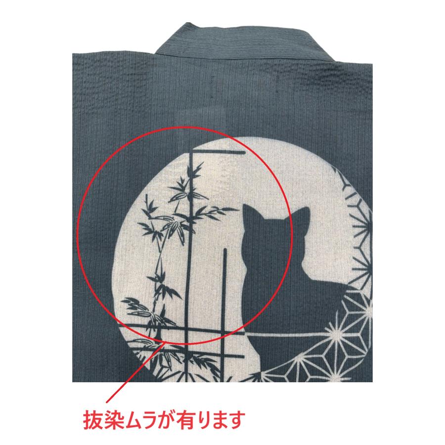 [江戸てん]訳あり半額 甚平 しじら織り 涼しい 綿100％ 抜染 メンズ 丸窓の猫 紺 3L（管理番号241） : 江戸てん - 通販 - Yahoo!ショッピング