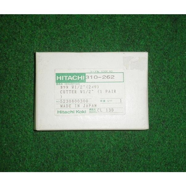 日立 新品 HiKOKI 310262 全ネジカッタ用替刃 W1/2 軟鋼用 ハイコ−キ 日立工機 : e-道具館 - 通販 - Yahoo ...