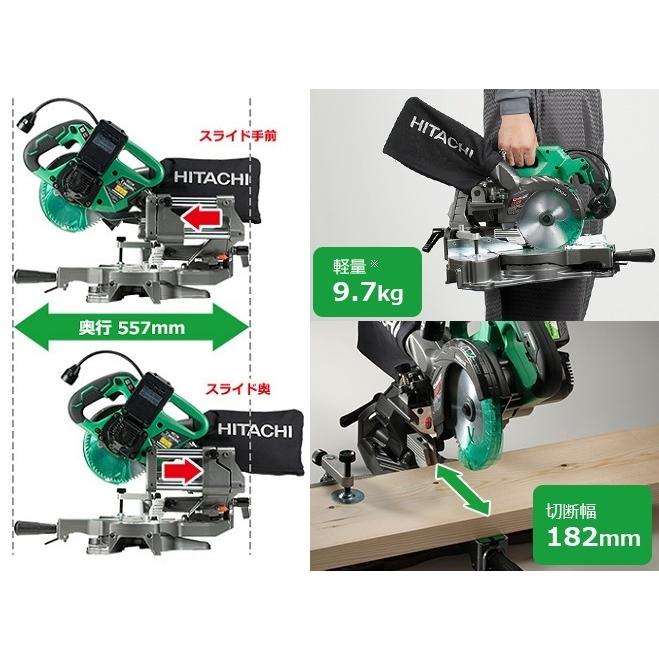 日立 HiKOKI C3606DRA(K)(XPS) 36V-165mmコードレス卓上スライドマルノコ 黒鯱チップソ−付 畜電池x1個+充電器 ...