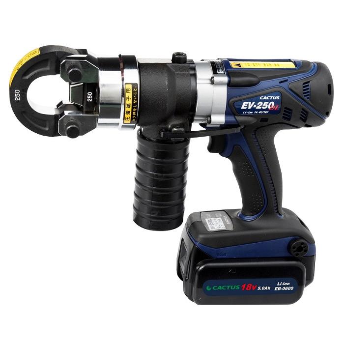 カクタス EV-250DL 18V/14.4V兼用 コードレス電動油圧式圧着工具 圧着範囲:14〜250mm2 18V-5.0Ah電池パックx1個+充電器付SET 新品 代引不可 : e-道具 ...