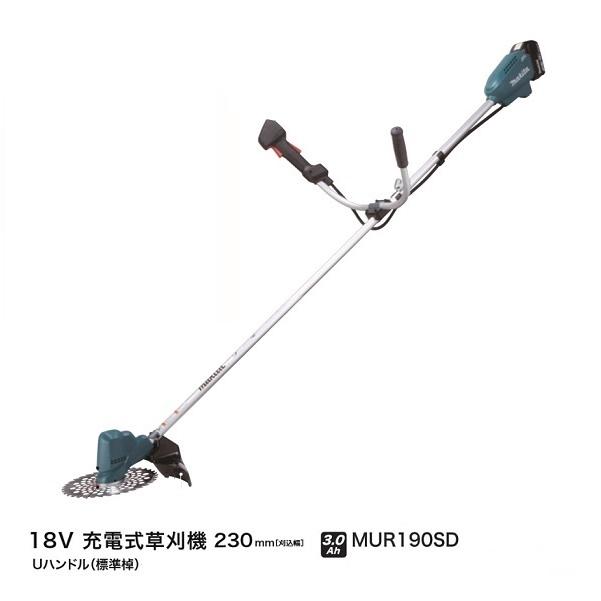 マキタ MUR190SDWF 18V充電式草刈機 Uハンドル仕様 22mmlエンジンと同等の使用感 3.0Ahバッテリ1個+充電器付 新品代引 ...