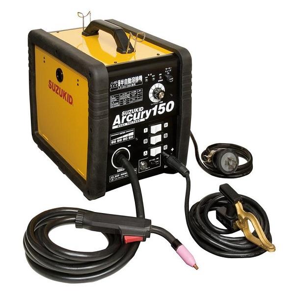 スズキッド SAY-150N ア−キュリ−150 100V/200V兼用 直流半自動アーク溶接機 ノンガス専用 Arcury150 新品 SAY150N 代引不可 : say150n : e ...