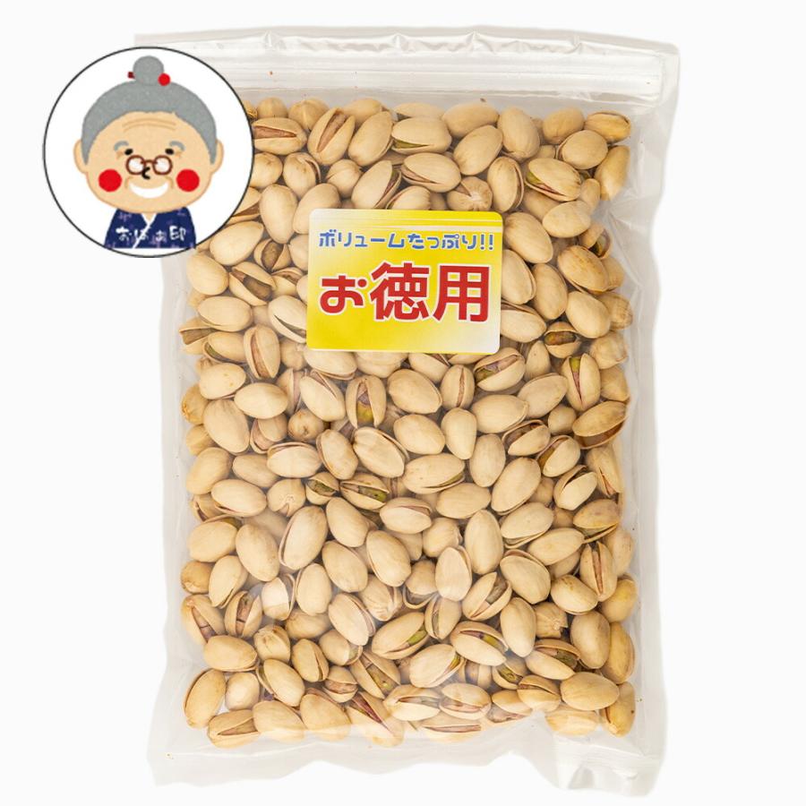 ピスタチオ 業務用 367g 大栄食品 殻付き おつまみ お試し ビタミンB6 タンパク質 脂質の代謝に関わり 美髪・美肌の基礎となります 同梱などに ｜ピスタチオ｜ : 沖縄お土産通販か ...