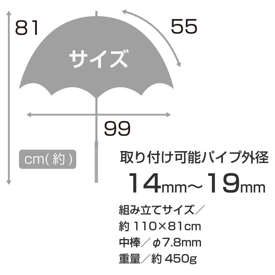 BUNDOK バンドック チェアパラソル BKコーティング BD-854 日傘 日よけ 椅子取付専用 : イイ・パワーズ - 通販 - Yahoo!ショッピング