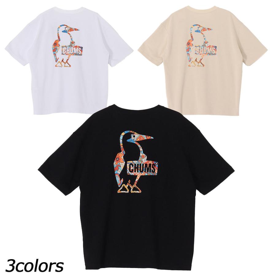 CHUMS チャムス ヒッピートリップブービーロゴTシャツ CH01-2783 Tシャツ 半袖 吸汗 速乾 接触冷感 オーバーサイズ ユニセックス : イイ・パワーズ - 通販 - Yahoo ...
