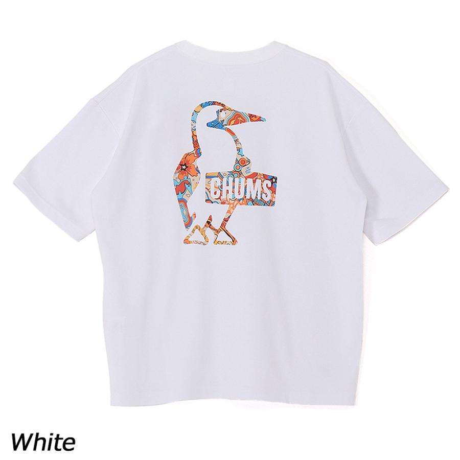 CHUMS チャムス ヒッピートリップブービーロゴTシャツ CH01-2783 Tシャツ 半袖 吸汗 速乾 接触冷感 オーバーサイズ ユニセックス : イイ・パワーズ - 通販 - Yahoo ...