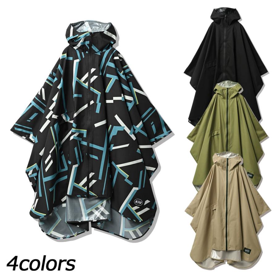 KiU キウ レインポンチョ-デイリー K319 撥水 防水 耐水 ポンチョ ユニセックス : イイ・パワーズ - 通販 - Yahoo!ショッピング