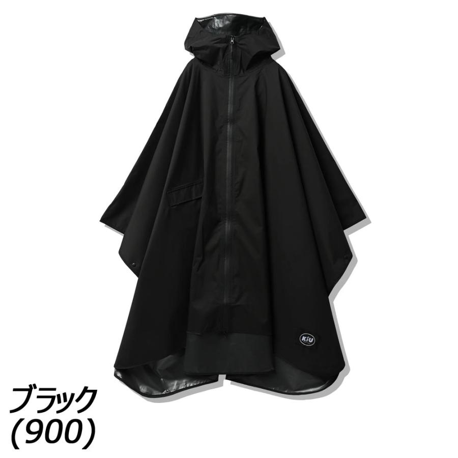 KiU キウ レインポンチョ-デイリー K319 撥水 防水 耐水 ポンチョ ユニセックス : イイ・パワーズ - 通販 - Yahoo!ショッピング