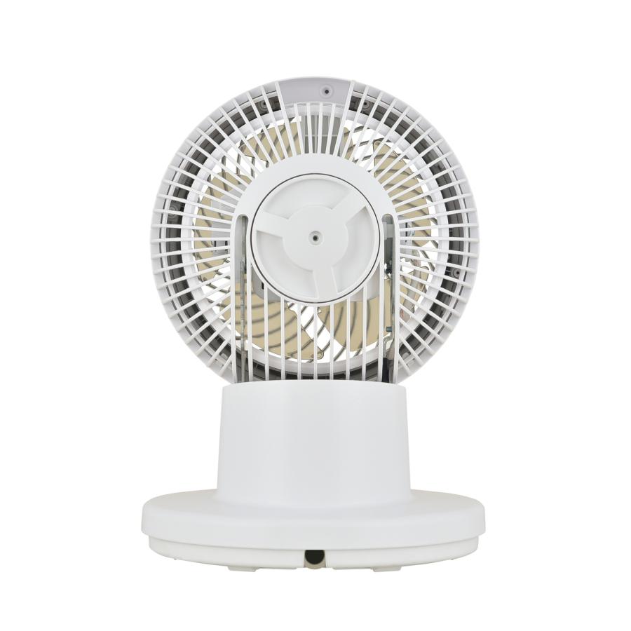おおたけ サーキュレーター ホワイト ピンク 分解して洗える 全分解 左右首振り 上下首振り 自動首振り 分解可能 衣類乾燥 洗濯物乾燥 部屋干し おしゃれ : eeemo - 通販 ...