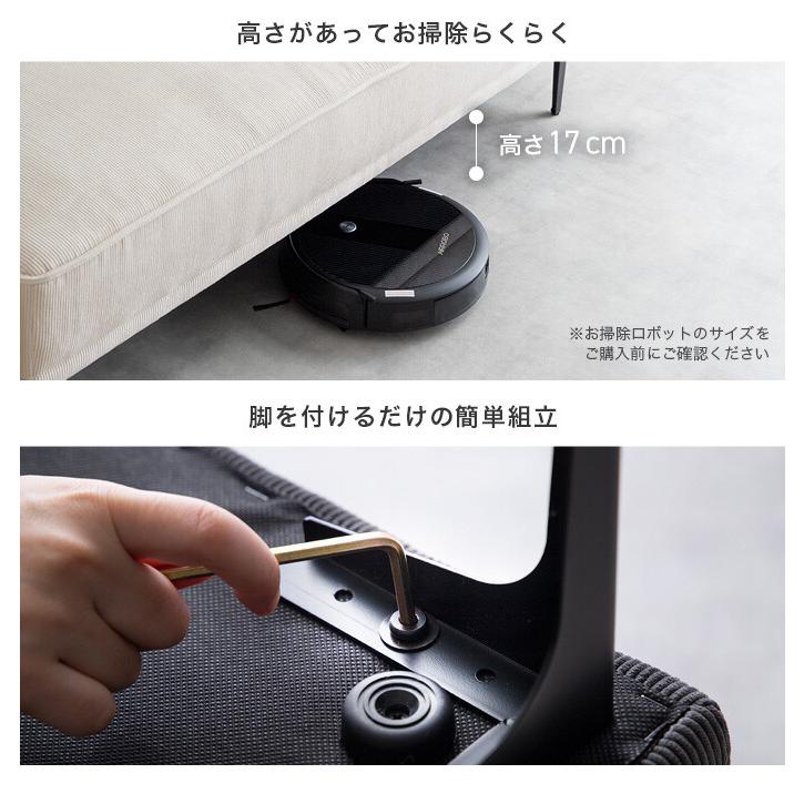 Siena シエナ カウチソファ ソファー オットマン ロー フロア クッション ベッド 片側アームレスト 2人掛け 二人用 ごろ寝 ...