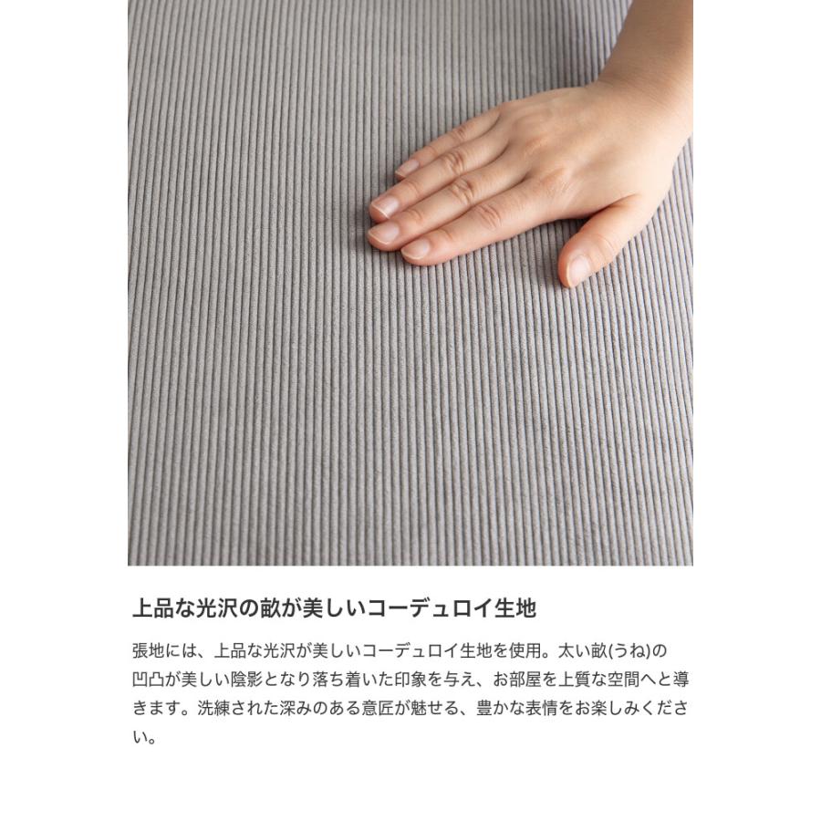 Siena シエナ カウチソファ ソファー オットマン ロー フロア クッション ベッド 片側アームレスト 2人掛け 二人用 ごろ寝 ...