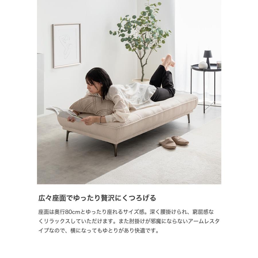 Pulau プロゥ ソファ 2人掛け アイランド ベンチ デイベッド フロア ロー アームレス ファブリック 組立簡単 脚取り外し可能 ...