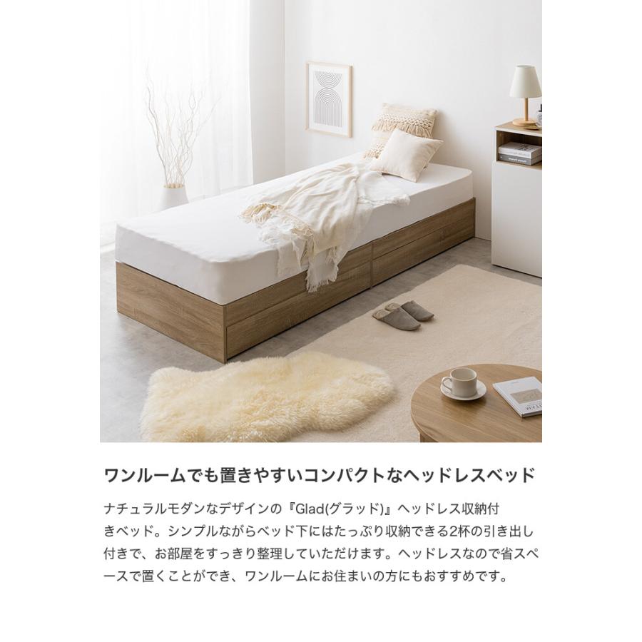 オリジナルポケットコイルマットレス付 】ベッド シングルベッド オリジナルポケットコイルマットレス付 】ベッド シングルベッド