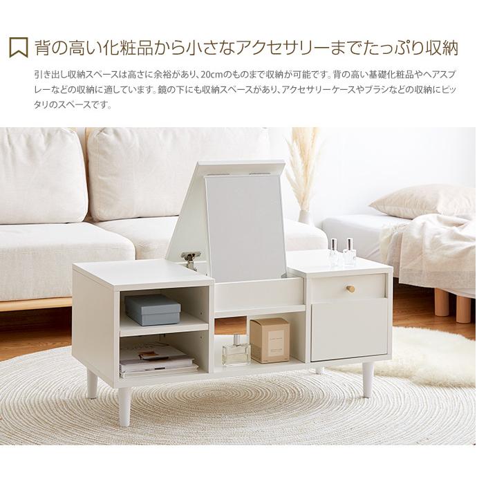 ドレッサーテーブル テーブルドレッサー ドレッサー テーブル ドレッサーテーブル テーブルドレッサー ドレッサー テーブル