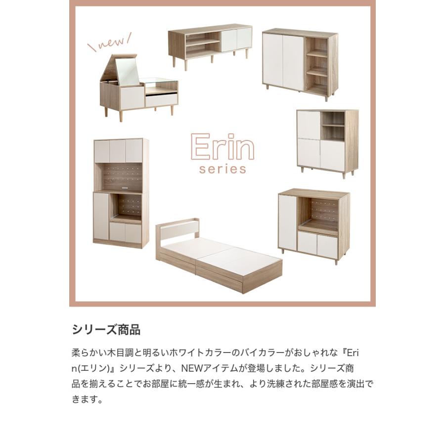 Erin エリン ドレッサーテーブル テーブルドレッサー ドレッサー テーブル 鏡台 化粧台 メイク台 コンパクト 可愛い メイク 鏡 可動 ...