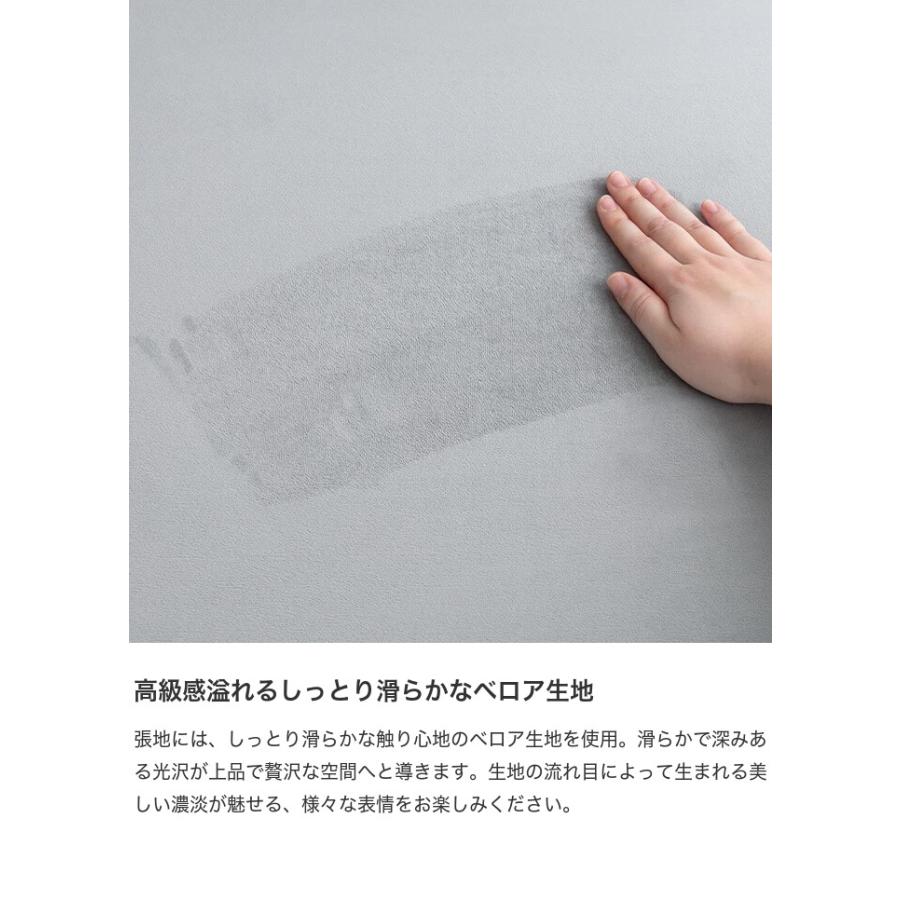 Ehre エーレ ソファ ソファー 2人掛けソファ 2人用 モダンソファ 2人掛け 二人掛け 2P シンプルモダン モダンテイスト ホテル ...