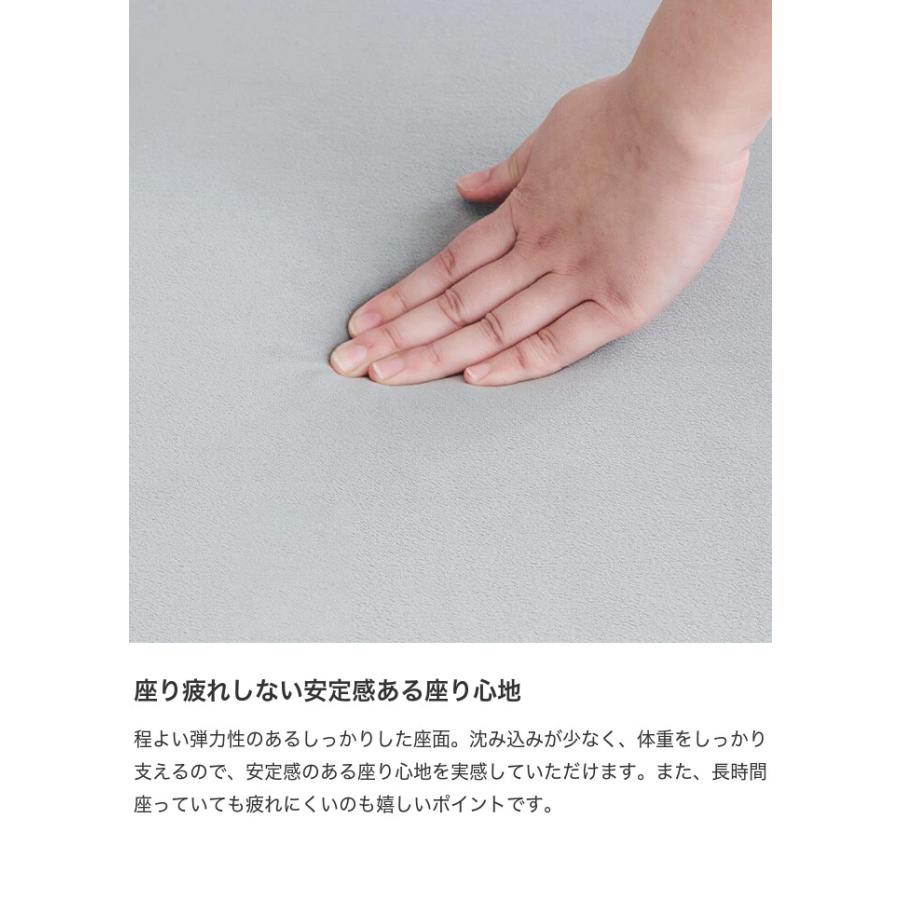 Ehre エーレ ソファ ソファー 2人掛けソファ 2人用 モダンソファ 2人掛け 二人掛け 2P シンプルモダン モダンテイスト ホテル ...