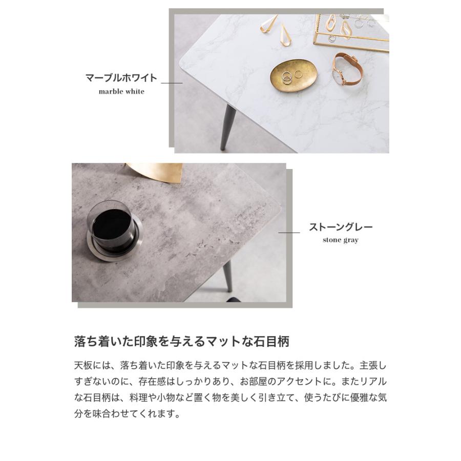 Evie エヴィ ダイニングテーブルセット 食卓 チェア 椅子 ベンチ 机 リビング カフェ 大理石 石目柄 黒脚 ファミリー 幅110 3人 ...