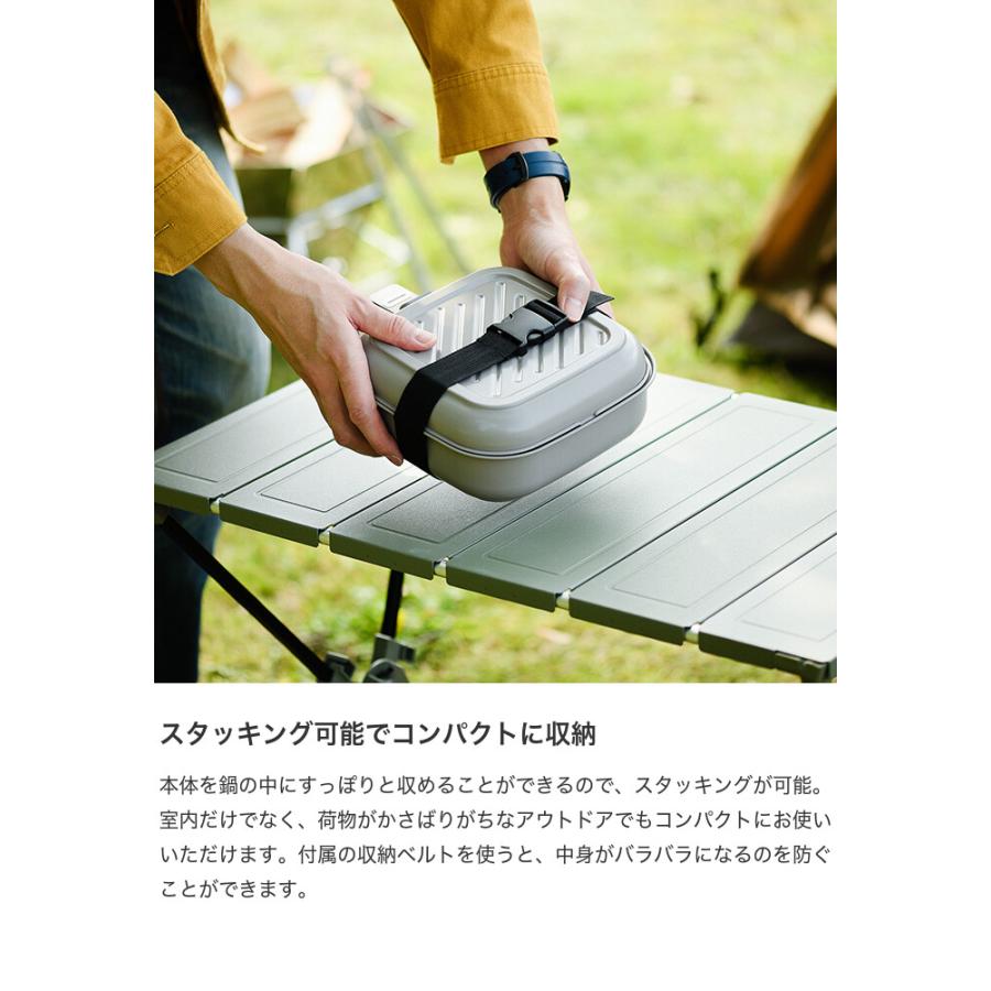 クッカー 電気調理器 グリル鍋 蒸し 調理 万能 フライパン ホットプレート 深鍋 ソトモ SOTOMO 直火対応 スタッキング収納 コンパクト 卓上 温度調節 : インテリアショップ・イーナ ...