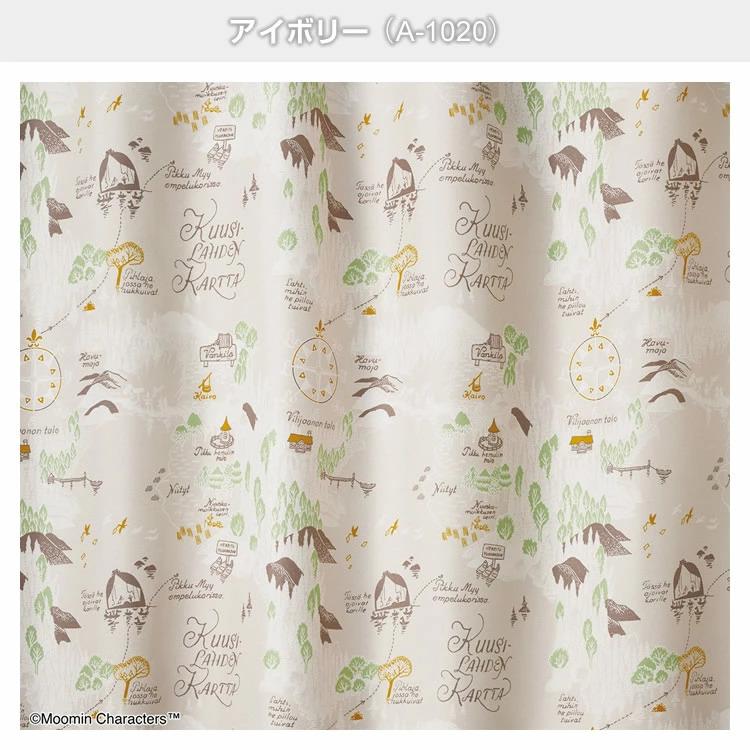 スミノエ ムーミン カーテン 遮光 2級 100×178cm 洗濯OK ムーミン谷の地図 形状記憶 ドレープ 1枚入り 日本製 : ええふとんやヤフー店 - 通販 - Yahoo!ショッピング