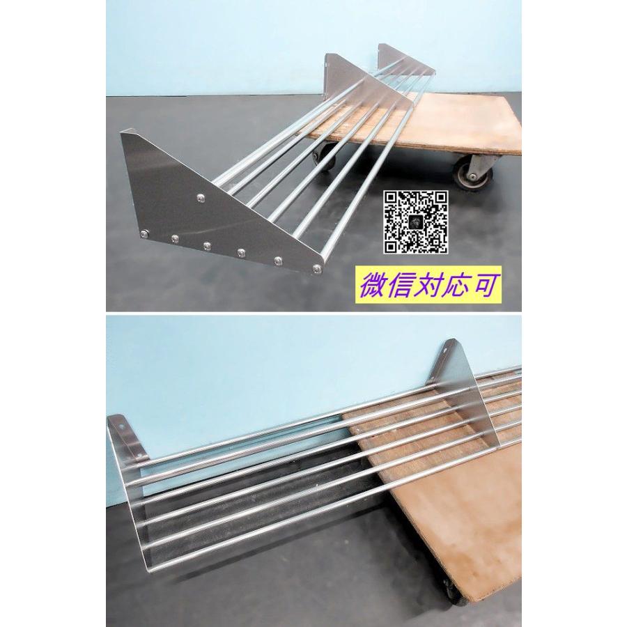 【送料別】大型 パイプ棚 W1800xD300xH170 奥行スリム ステンレス製 吊り棚 吊棚 水切り棚 壁掛け棚 壁付け 収納棚 平棚/230803-Y2 : ええもん屋 Yahoo ...