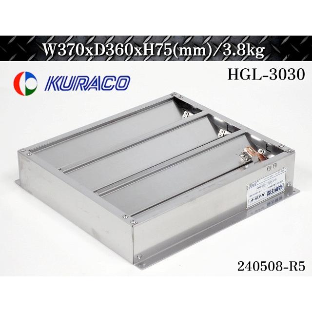 【送料別】★クラコ 低静圧型 ハイガード 防火風量調整用ダンパー W370xD360xH75 HGL-3030 火炎伝送防止装置 防火シャッター:240508-R5 : ええもん屋 Yahoo ...