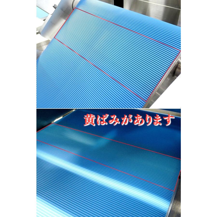 【送料別途.6ヶ月保証!!.西日本推奨】★南常 ペガサス ミートスライサー W973xD1164xH1301 GNS-350 三相200V 2022年式 精肉:240719-R1 : ええ ...