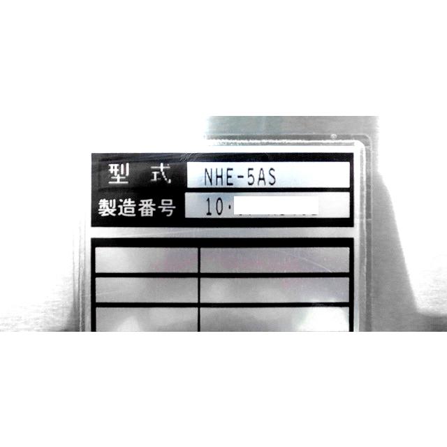 【送料別.カゴx5付属】★タニコー 電気式 食器消毒保管庫 W580×D550×H1900 NHE-5AS 2010年式 三相200V 消毒 ...