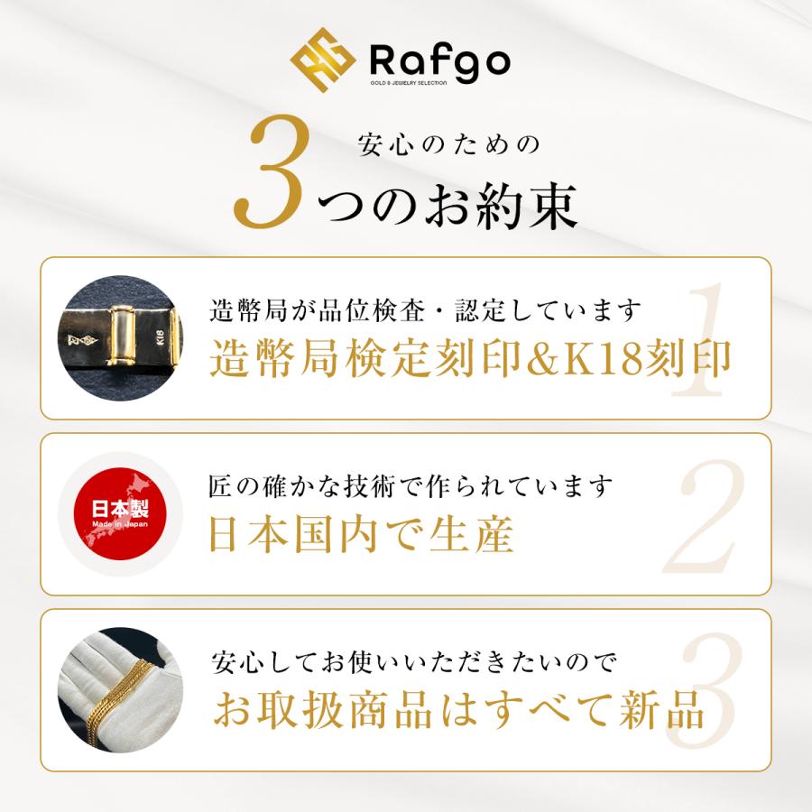 喜平 ネックレス 18金 K18 ダブル6面 6DCW 20g 40cm/50cm/60cm 造幣局検定マーク 新品 チェーン ゴールド アクセサリー 最安値 Rafgo ラフゴ : 喜平 ...