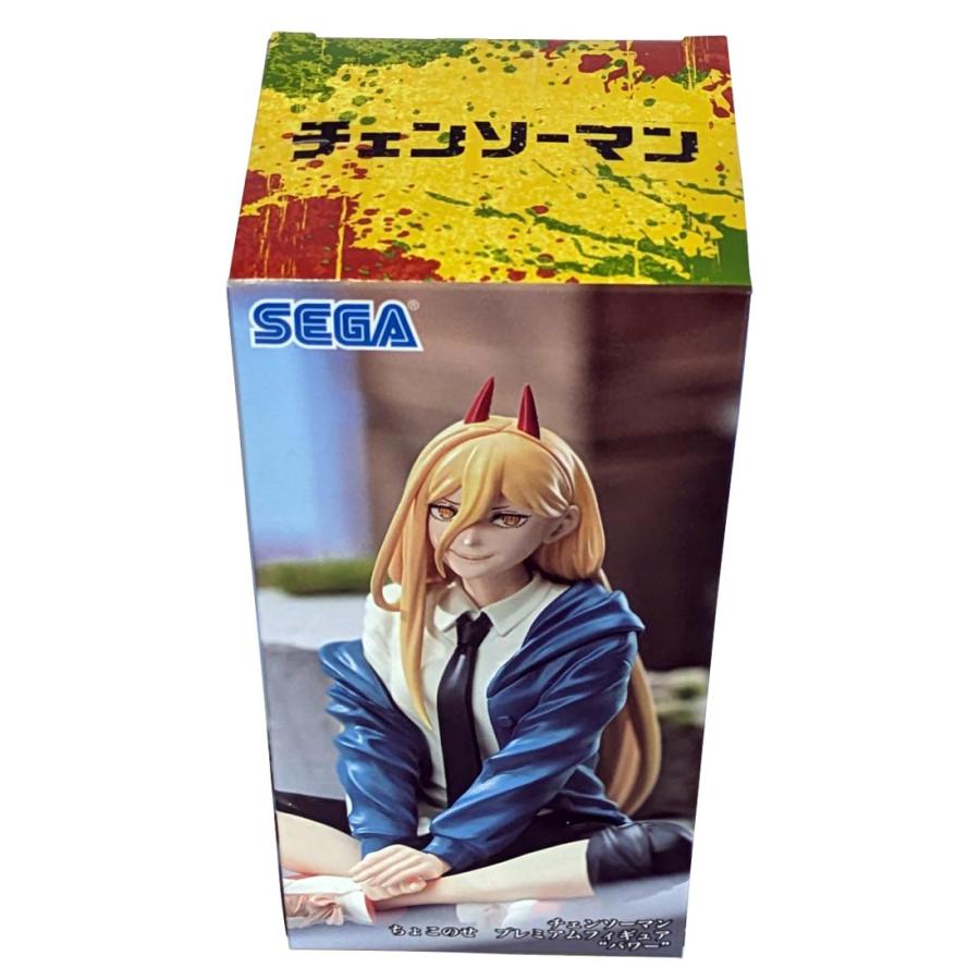 送料無料 未使用 チェンソーマン ぬーどるストッパー フィギュア 悪魔の美少女 パワー Noodle Stopper Figure ...