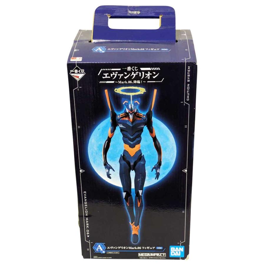 バンダイナムコエンターテインメント 送料無料 未使用 シン・エヴァンゲリオン劇場版 フィギュア EVANGELION Mark.06 一番くじ降臨！ A賞 : エフシービック efcVIC ...