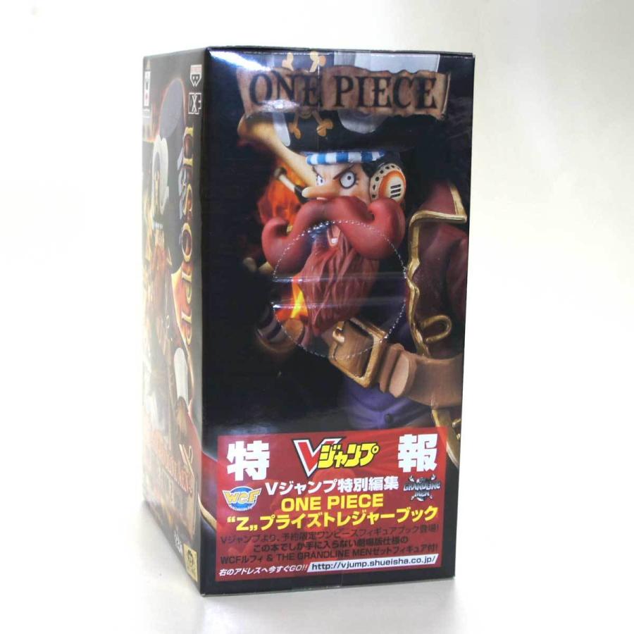 BANDAI 送料無料 未開封 ONE PIECE(ワンピース) フィギュア 変装 BANDAI 送料無料 未開封 ONE PIECE(ワンピース) フィギュア 変装