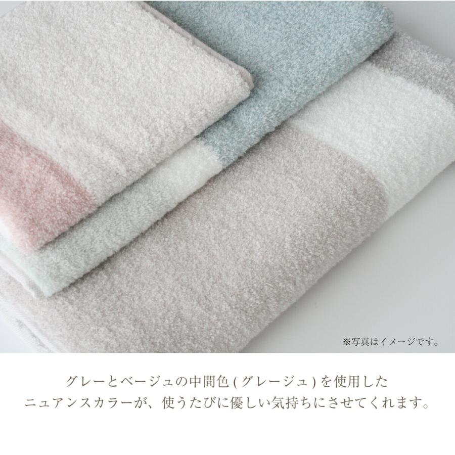 タオルギフト 今治タオルkontex GREIGE バスタオル 2枚 名入れ ペア 結婚祝い 出産祝い お礼 お返し 内祝い プレゼント ギフトセット 記念品 贈り物 送料無料 : tg02 ...