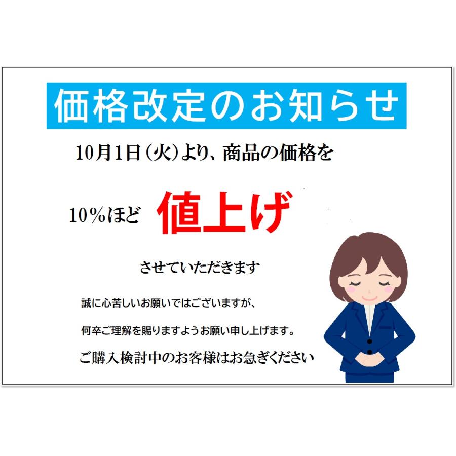 引っ張り棒 木製丸棒 木っくん 590mm ステンレス カギ棒 引っ掛け棒 : 209 : エフェクト・ヤフーショップ - 通販 - Yahoo!ショッピング