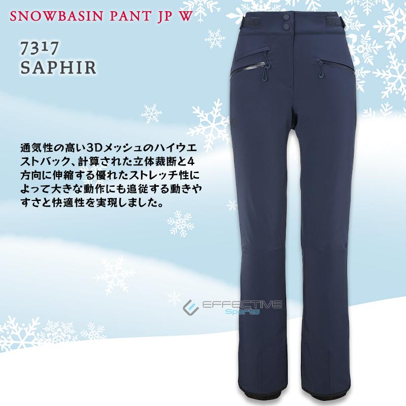 MILLET MILLET(ミレー) スキーウェア パンツ レディース MILLET MILLET(ミレー) スキーウェア パンツ レディース