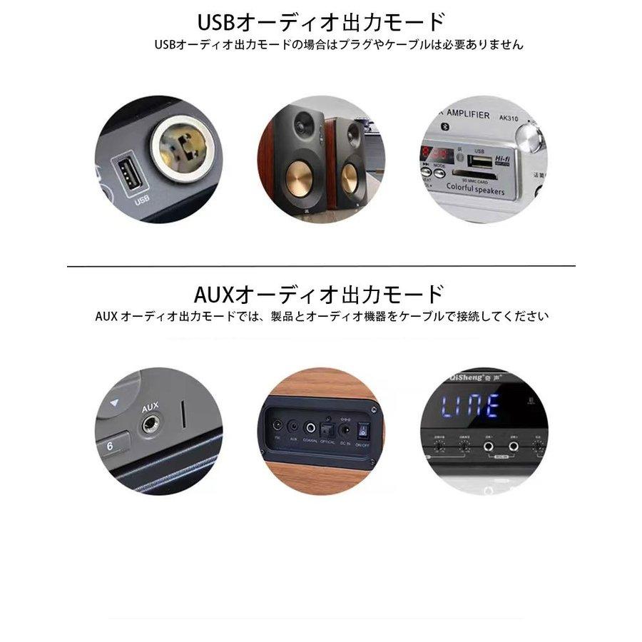 Bluetooth レシーバー トランスミッター bluetooth 5.1 車用 オーディオ ワイヤレス 受信機 コンパクト 超小型 車載 USB式 音楽 スマホ (WOR01 ...