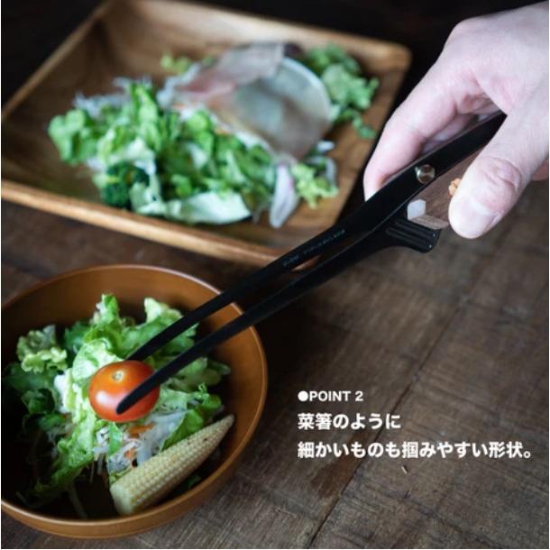 FEDECA CLEVER TONG ウォルナット walnutフェデカ クレバートング お1人様2点まで : efim - 通販 - Yahoo!ショッピング