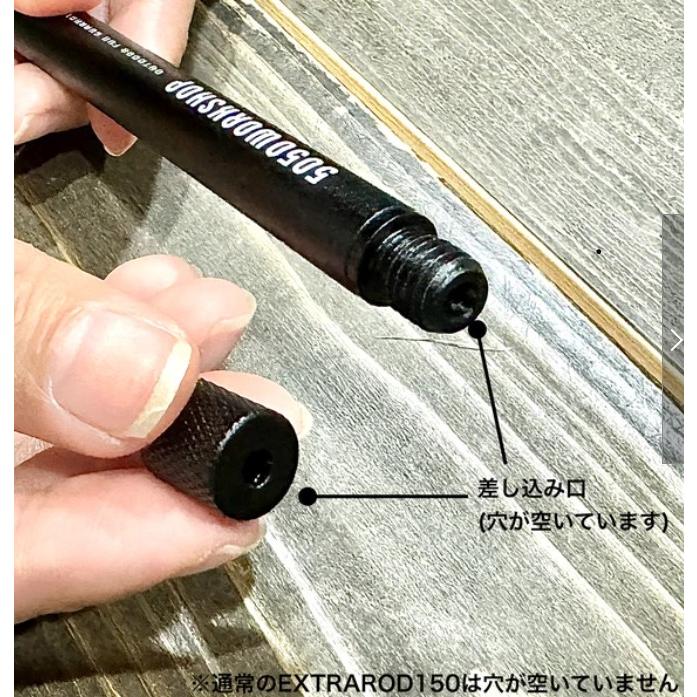 2023年12月26日発売開始 5050WORKSHOP STAND HOOK SET(スタンドフックセット) :TR014-5WS-4363:efim - 通販 - Yahoo!ショッピング