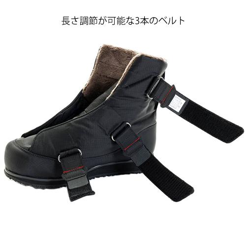 あゆみ 大きく開く防寒ブーツII／4L（26.0〜26.5cm）足囲7E（徳武産業）5022 : えがおコレクション - 通販 - Yahoo!ショッピング